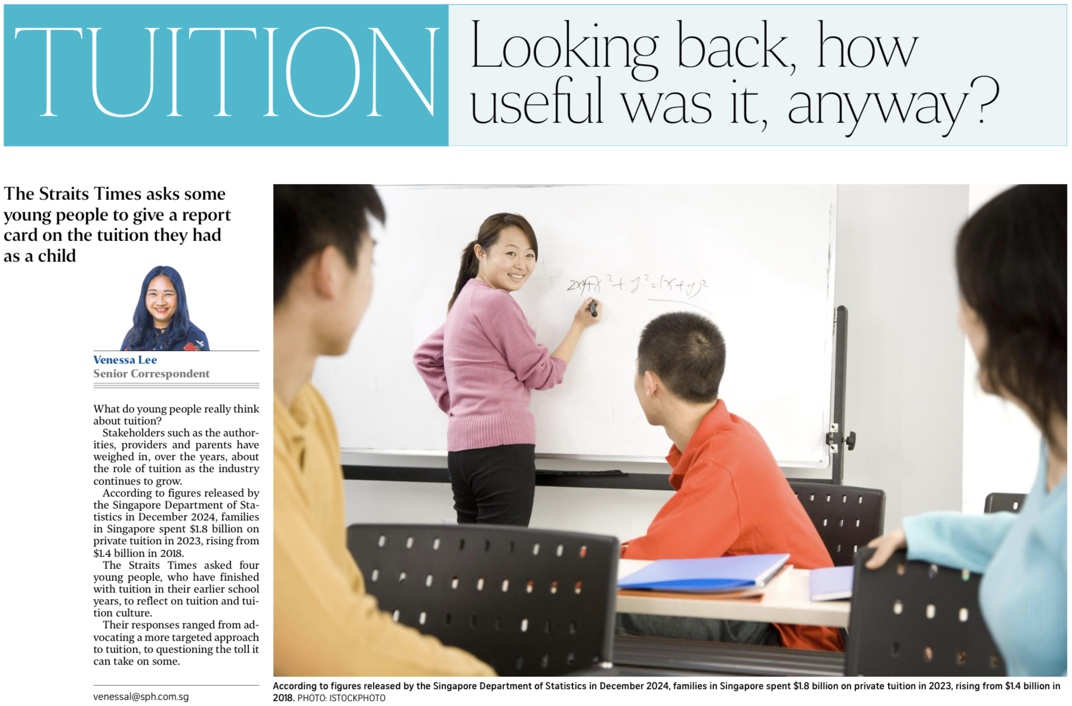 Is Tuition Useful? | School ranking & more